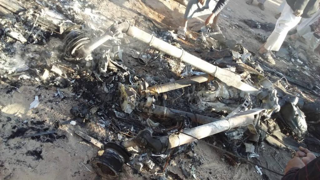 In Photos: Saudi Armed UAV Shot down by Yemen Air-Defense Systems ...