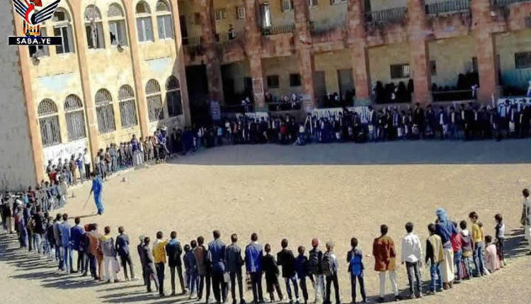ريمة وقفة في كسمة للتنديد بجرائم وتصعيد العدوان يمانيون