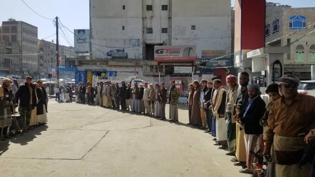 وقفات احتجاجية في الصافية بالأمانة تنديداً بالعدوان يمانيون